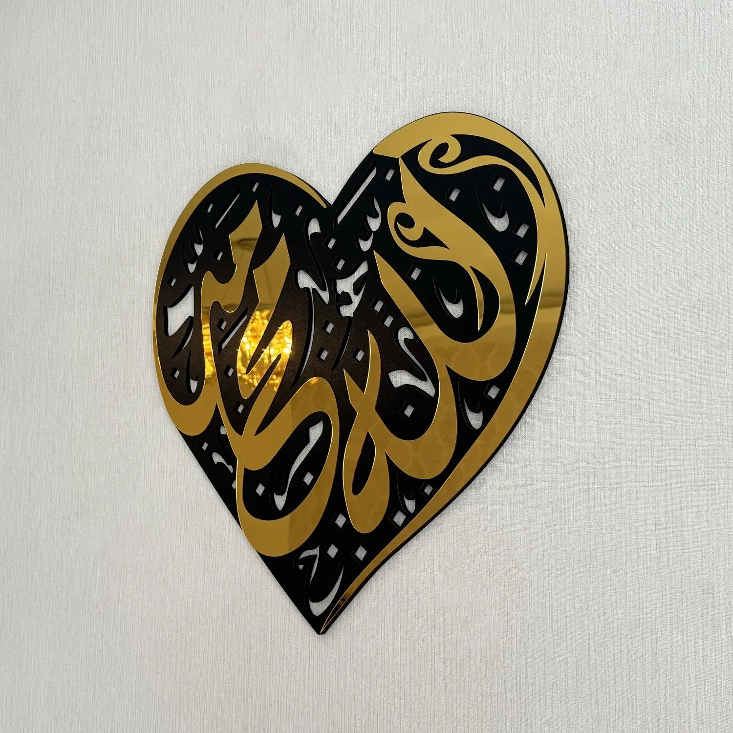 Allah (SWT) Muhammad (PBUH) Wooden&Acrylic Islamic Wall Art - Heart Sh ...