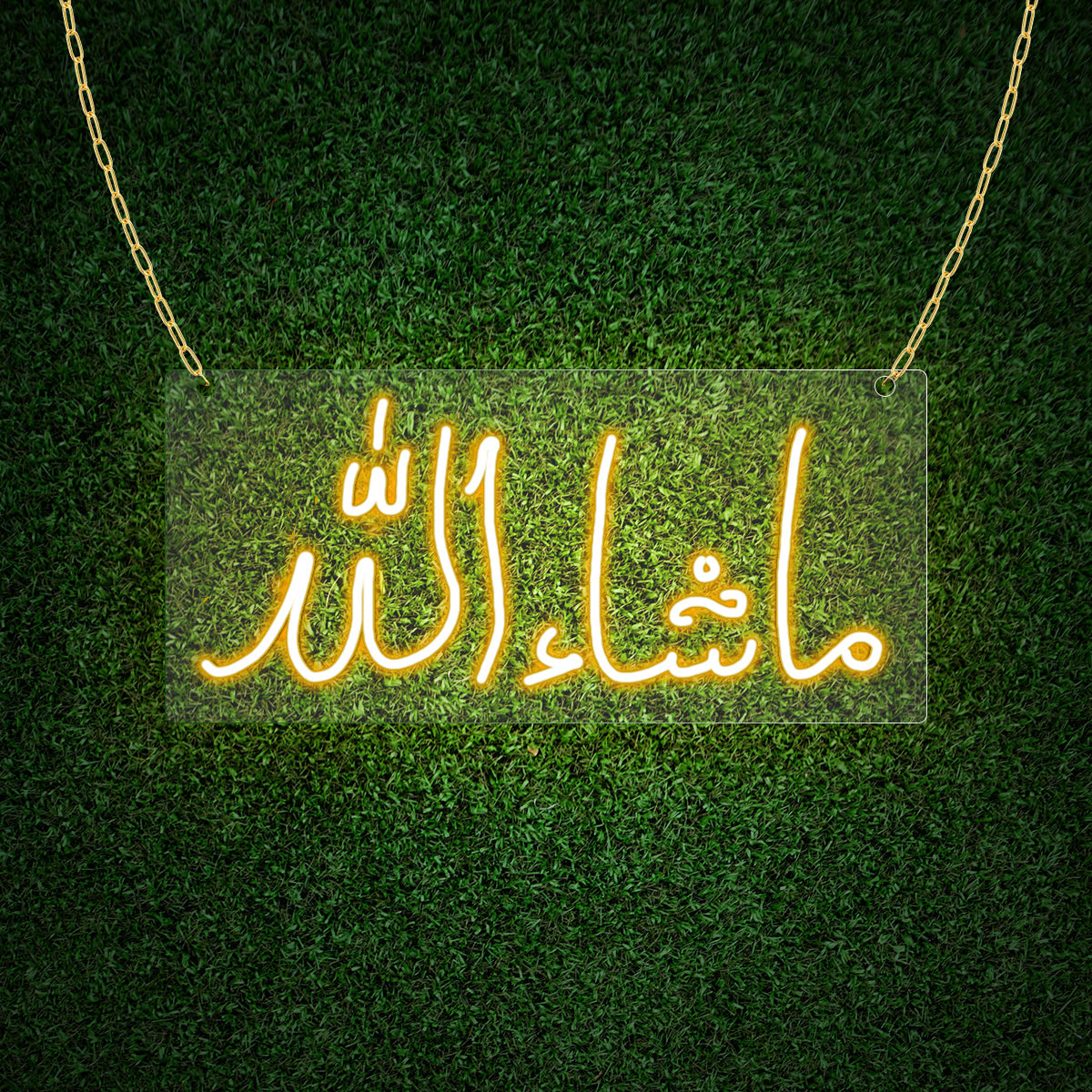 MASHALLAH in Arabic LED Islamic Neon Sign – Zstore